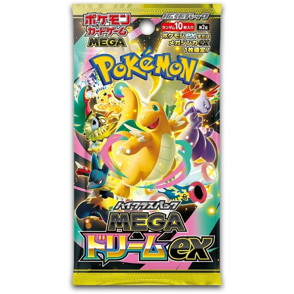 Pokemon High Class Pack Mega Dream ex Booster Pakke – Pokestore