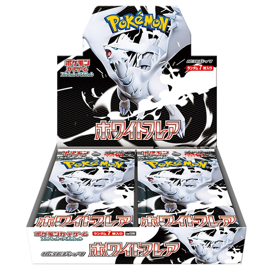 Pokemon Booster Bokser - Norges største utvalg – Pokestore
